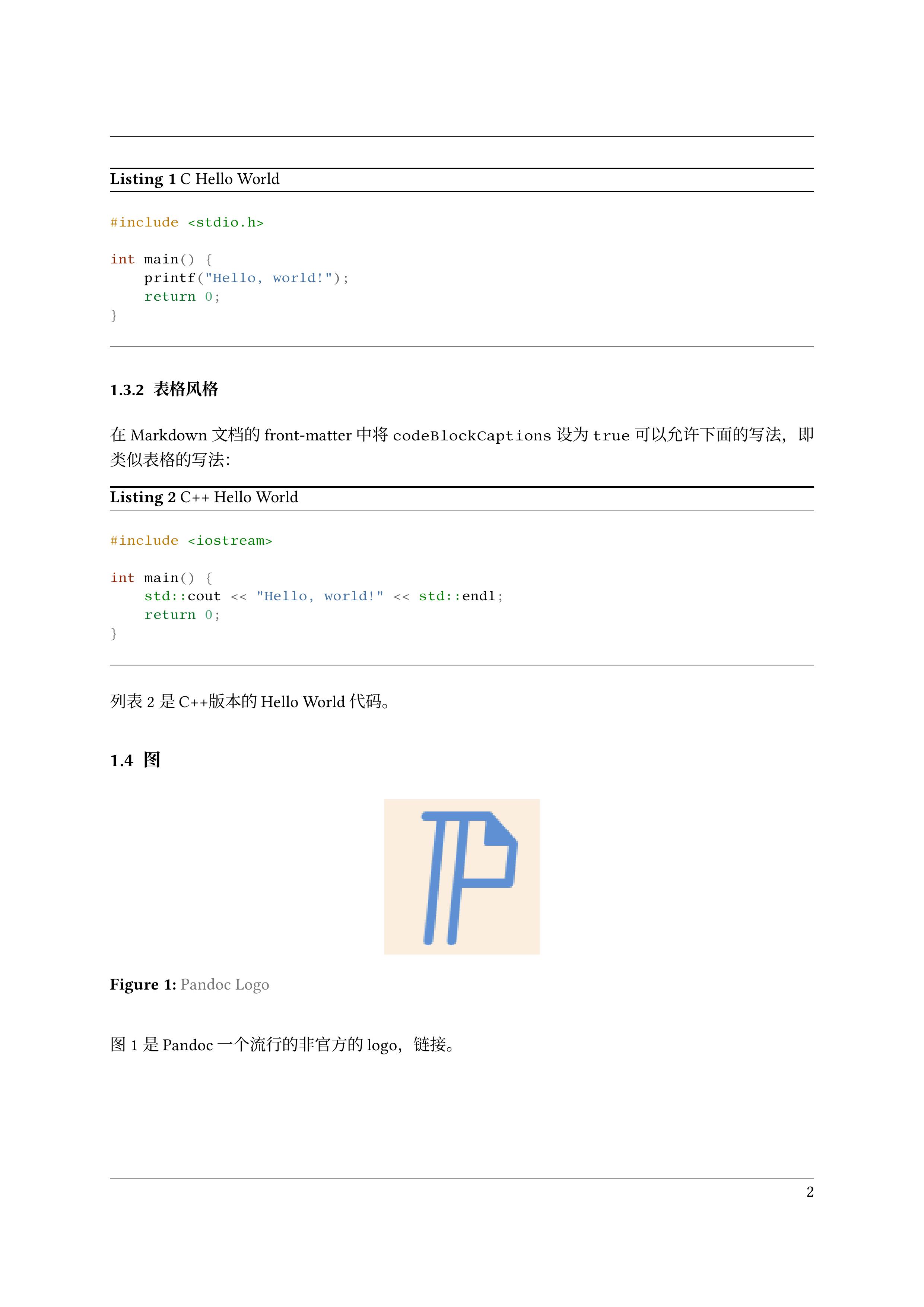 使用Pandoc和Latex将Markdown转为漂亮的PDF - 郭金锋的博客
